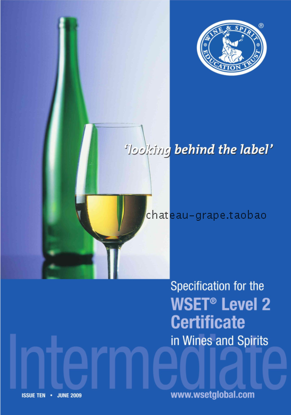 WSET 一、二、三级的教材分别是什么，一、二级应该怎样自学，三级有哪些教学机构比较靠谱？ - 知乎