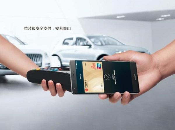 亲身肉测，告诉你一个真实的Huawei Pay - 知乎