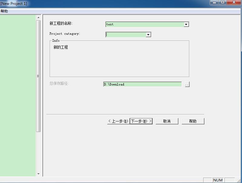 winhttrack怎么使用？ - 知乎