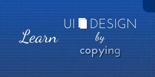 UI design从copy开始 - 知乎