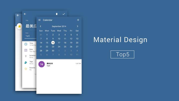 Material Design Apps - App Top5（A） - 知乎