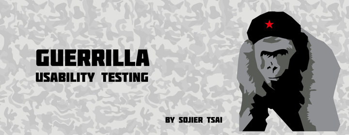 Guerrilla Usability Testing 游擊測試 - 知乎