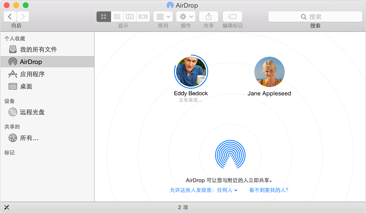 Mac 电脑小白应该了解哪些东西？ - 知乎