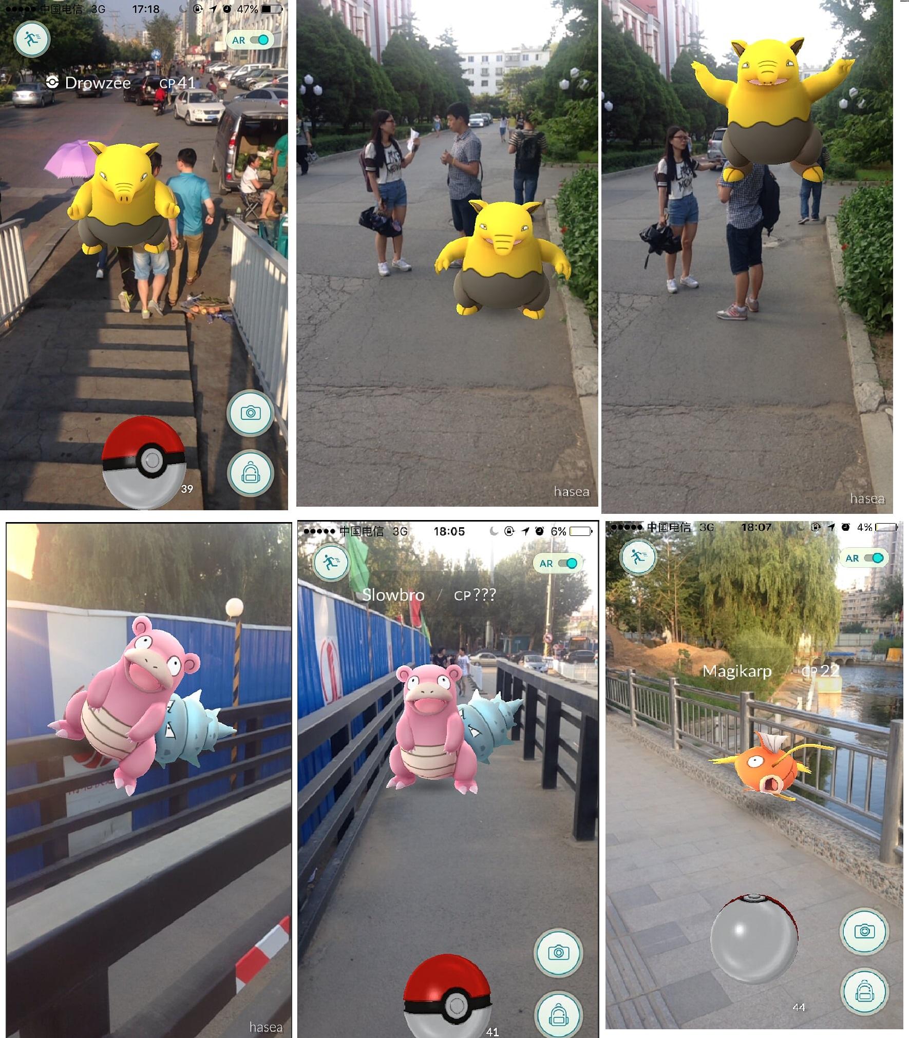 在中国大陆，如何玩Pokémon GO？ - 知乎