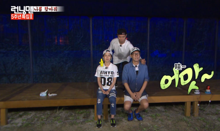 有哪些期《Running Man》是值得推荐给别人看的？ - 知乎