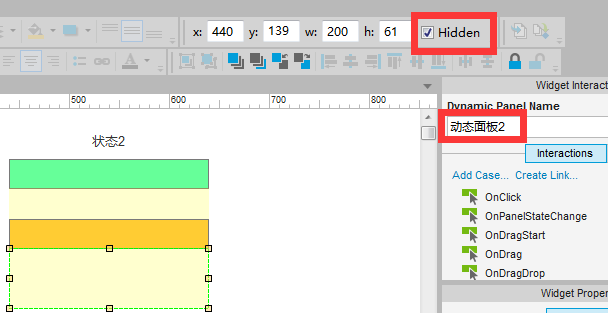 Axure 7.0如何实现面板的折叠和展开？ - 知乎