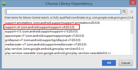 Android Support Library介绍 - 知乎