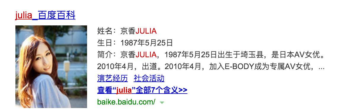 Julia教程0：Julia介绍及安装、编译 - 知乎