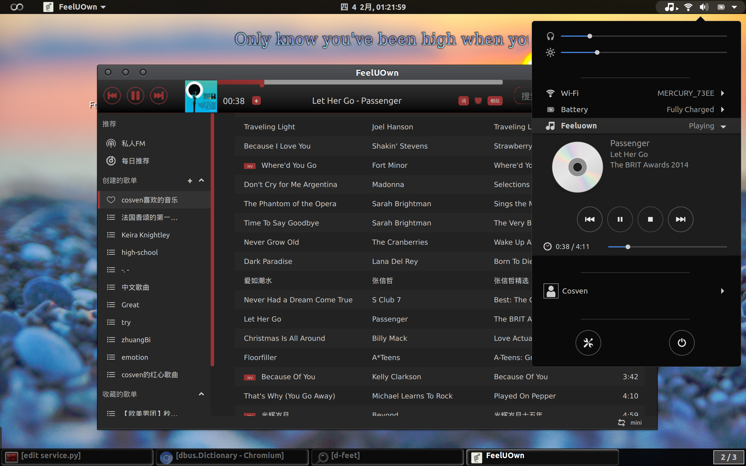 有哪些设计较好的开源 PyQt/Qt/Qml 应用？ - 知乎