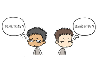 Jacobson Basic Algebra I基础代数中文版分享 - 知乎