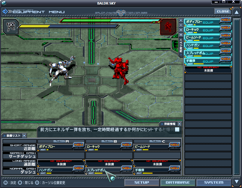 侧重于游戏性设计的galgame有哪些？ - 知乎