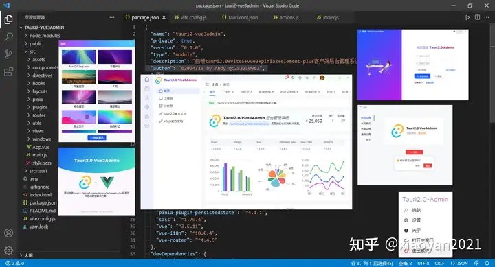 在Rust的GUI方案中，Slint、Azul、egui、iced、Druid、Tauri优缺点？ - 知乎