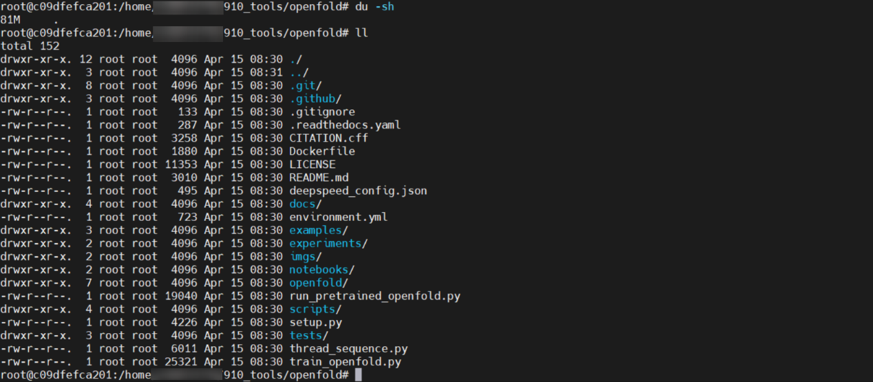基于昇腾适配DeepMind团队发布的蛋白质结构预测模型OpenFold - Splendid2025 - 博客园
