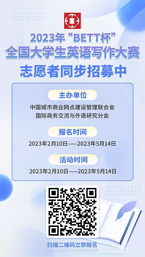 abaaba 的想法: 大赛！！ - 知乎