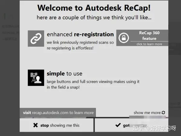 重装CAD显示有个软件已安装，怎么删除这个软件(Auyodesk@ReCap English? - 知乎
