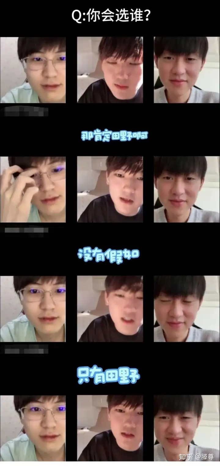 如何评价 Meiko 离开 EDG 后在 TES 这半年的表现？ - 知乎