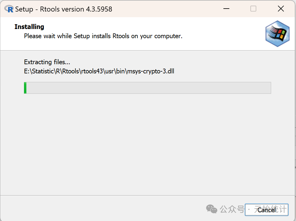 Rtools 43 详细安装教程 - 经管之家