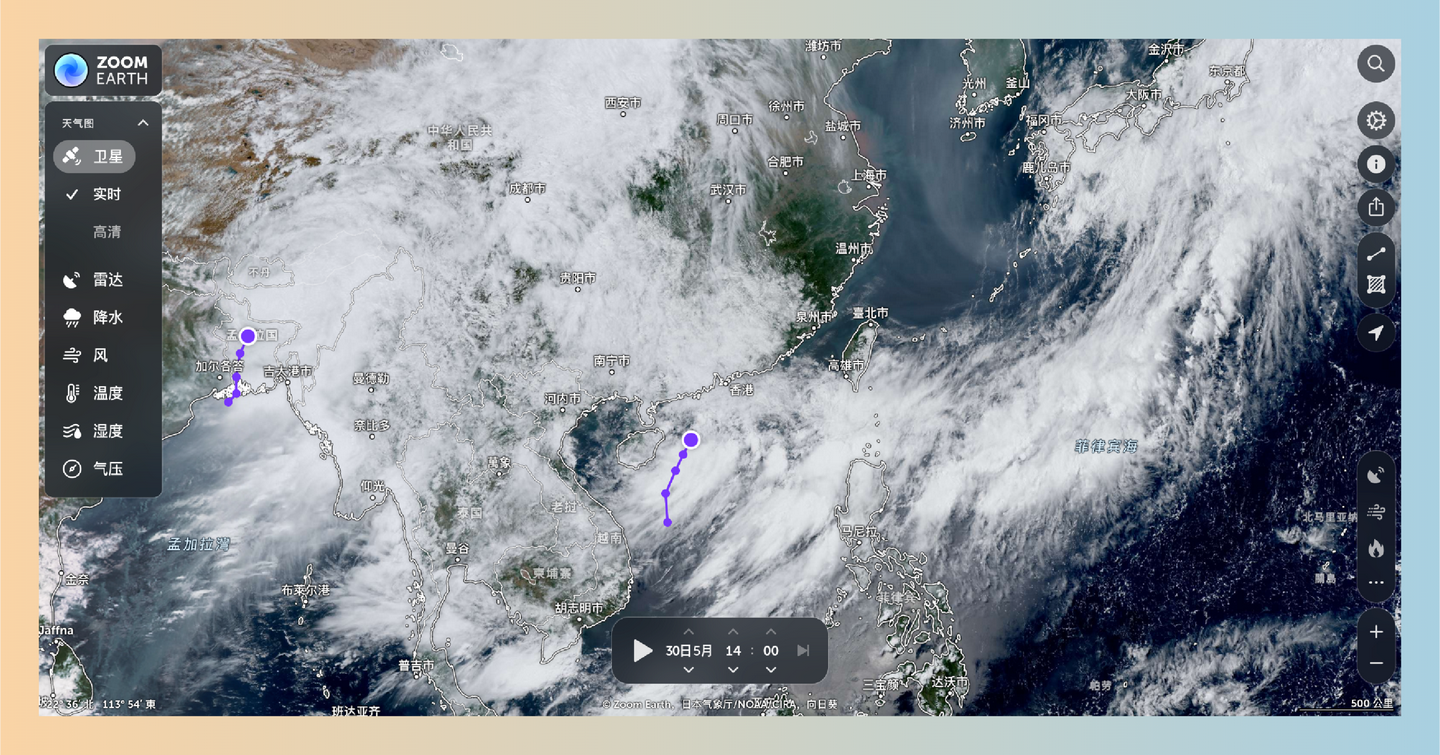Zoom Earth：免费的实时全球天气追踪网站，提供卫星云图、雷达图、预测地图，可以追踪台风飓风路径，还能测量距离面积
