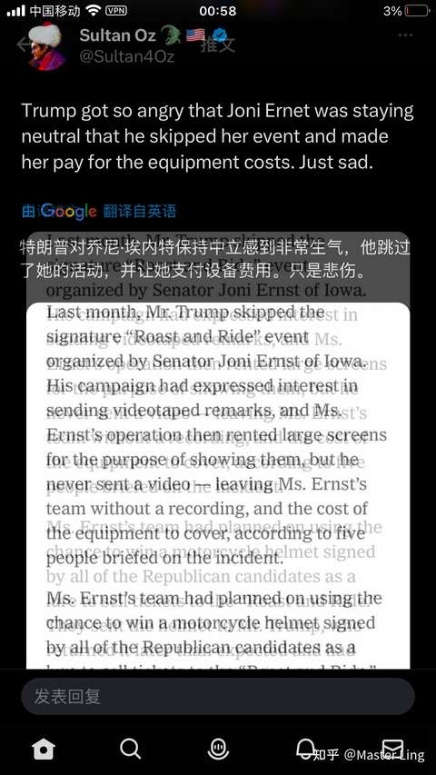 Master Ling - 知乎