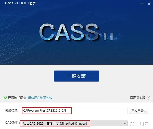cad/南方cass闪退，从新装cass也是闪退，啥错误也没显示就是打开之后就自己关上了咋处理？ - 知乎