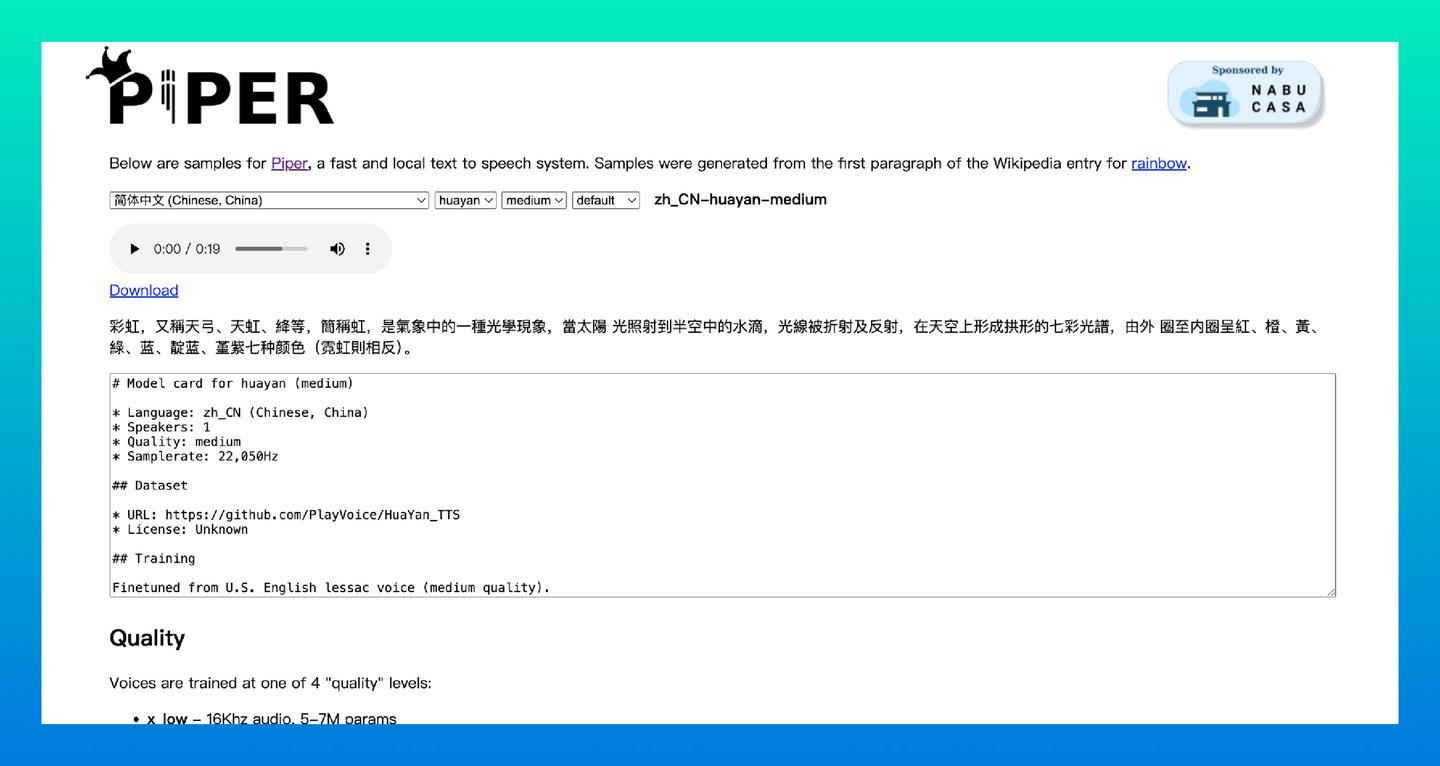 Rhasspy Piper：免费开源语音合成工具的全新选择