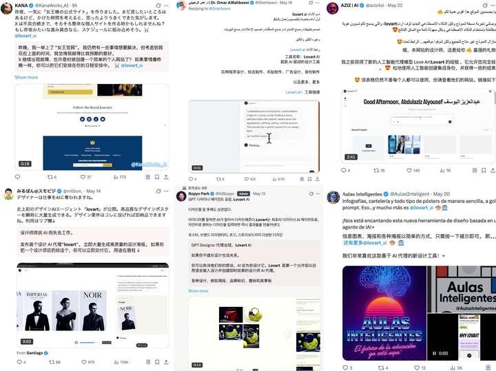 liblib 旗下的星流 AI 好用吗? - 知乎