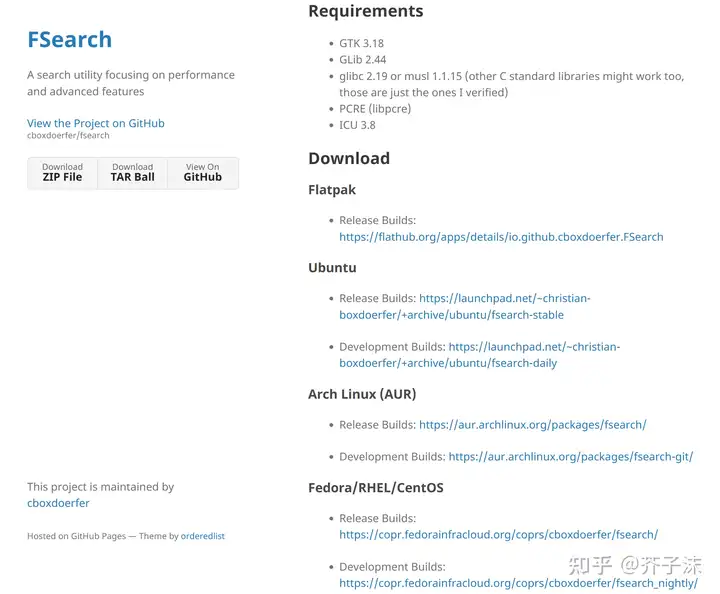 Linux下有没有像everything一样快速搜索文件的工具？ - 知乎