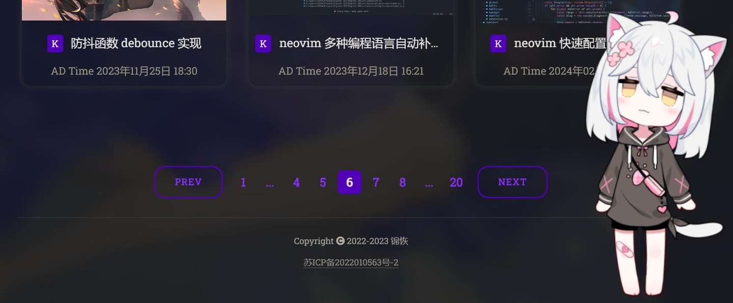 汇尘轩 锦恢的博客 