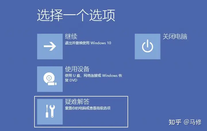 什么是 WinRE？如何进入 WinRE？ - 知乎