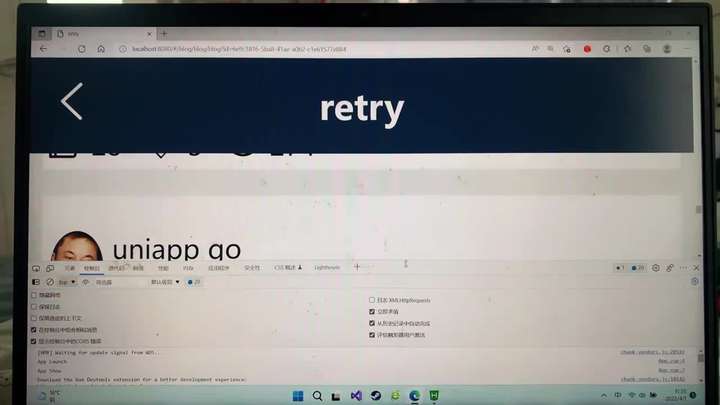 浏览器edge 按F12控制台出来了为什么页面还是这么大？ - 知乎