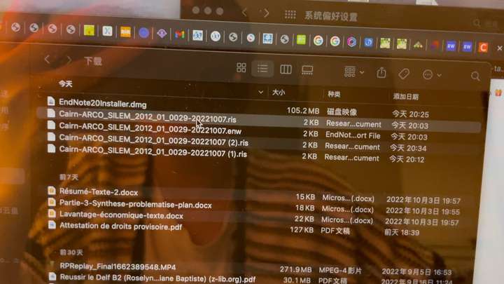 想用endnote打开格式为ris或者enw的文件，但下载endnote之后打不开这些文件，咋操作呀? - 知乎