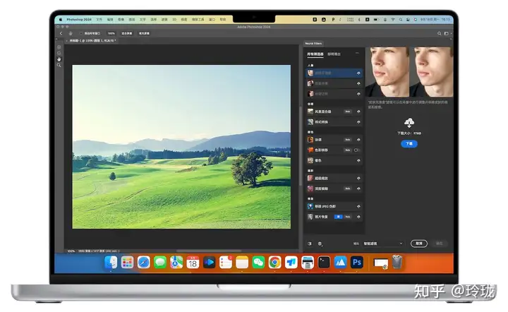 Mac版Photoshop怎么下载安装PS for Mac？ - 知乎