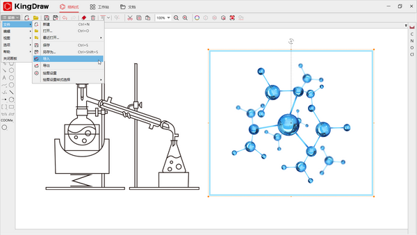 KingDraw 的想法: 【KingDraw PC尝鲜版v2.4】新功能又要来… - 知乎