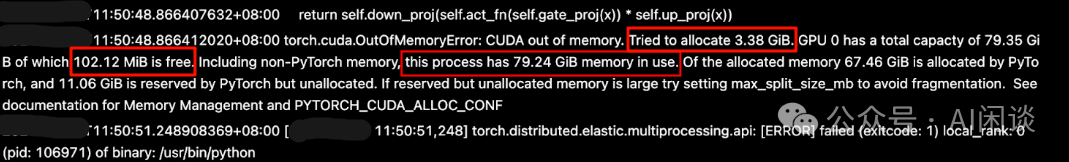 大规模 GPU 集群运维实践：假装万卡 GPU 集群经验 - 吴建明wujianming - 博客园