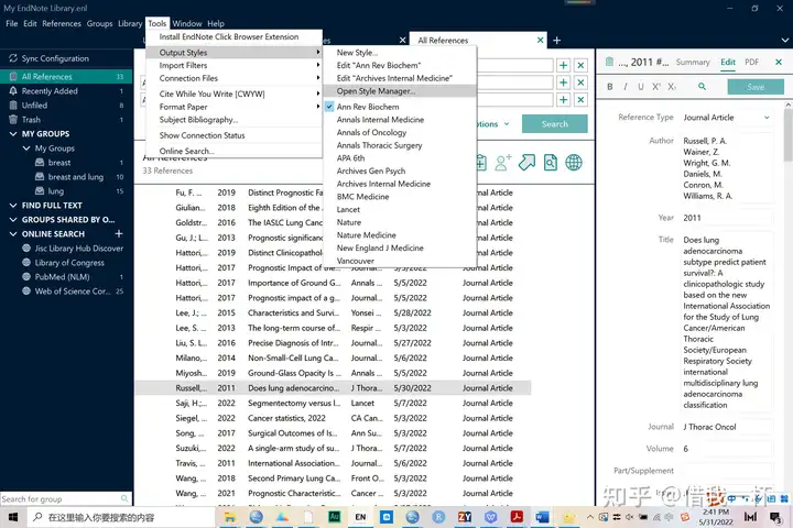 怎么用endnote导入AMA文献参考格式？ - 知乎