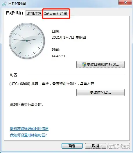 500 internal privoxy error错误怎么解决？ - 知乎