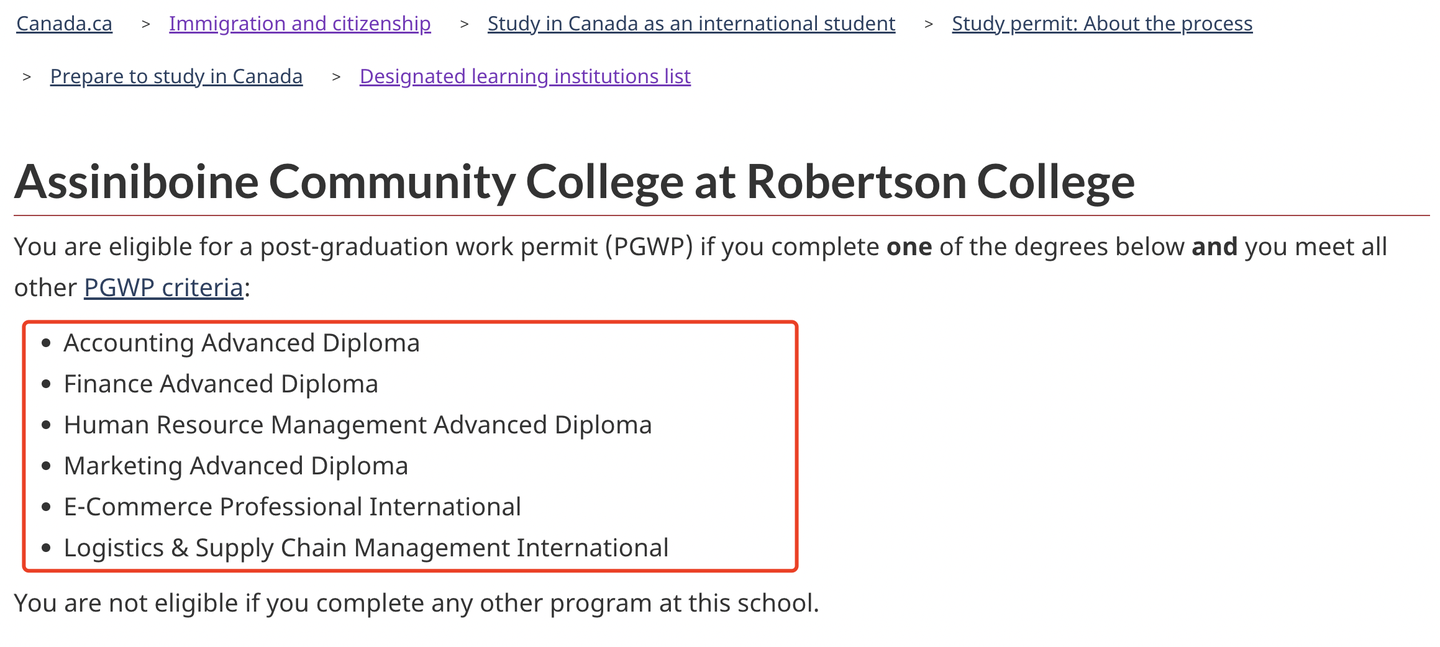 Robertson College介绍 | Niu Niu Immigration Consulting Inc.