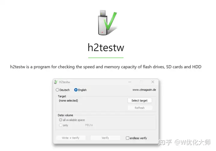 C盘里面后缀.h2w的文件是什么？ - 知乎