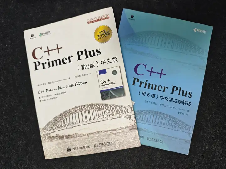 《C++ Primer》和《C++ Primer Plus》有哪些区别？ - 知乎