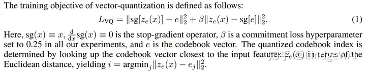 对于VQ-VAE，codebook的更新策略有哪些？ - 知乎