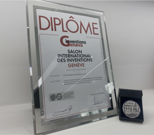 祝贺！KEVIN&KATHY荣获日内瓦国际发明展银奖-中华新闻