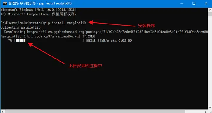 pycharm安装pyplot失败，matplotlib已经下载至最新版本，这样该怎么解决。? - 知乎