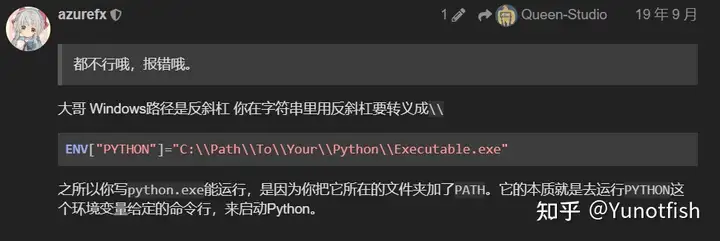 【已解决】Julia安装PyCall和PyPlot包报错问题？ - 知乎