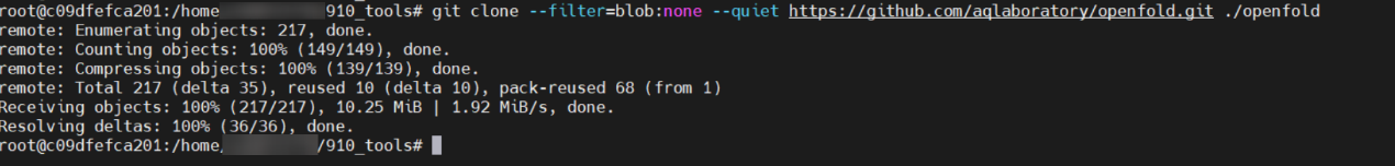 基于昇腾适配DeepMind团队发布的蛋白质结构预测模型OpenFold - Splendid2025 - 博客园
