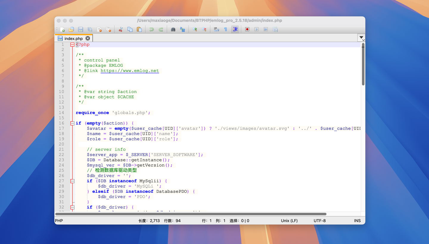 Notepad Next：开源免费、跨平台的文本编辑器，完美替代Notepad++，支持Windows、Linux和macOS