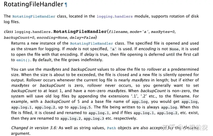Python的RotatingFileHandler如何使用？ - 知乎