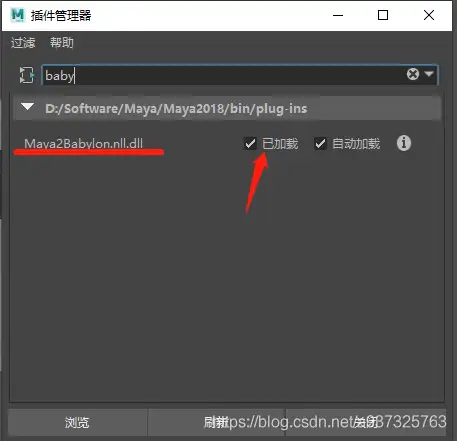 Maya的MA/MB文件，如何转成glb文件？ - 知乎