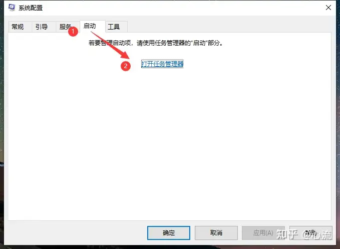 怎么取消VMware开机自启？ - 知乎