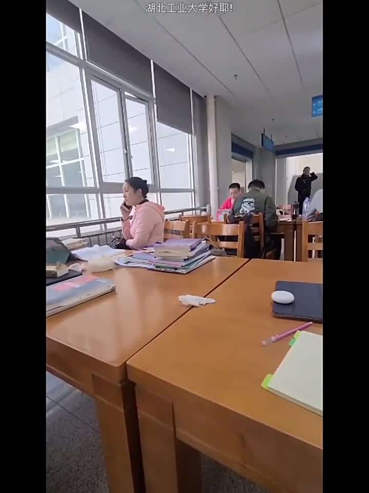 如何看待湖北工业大学图书馆内一名女老师大声打电话,反而投诉提醒她的男学生性骚扰? 知乎
