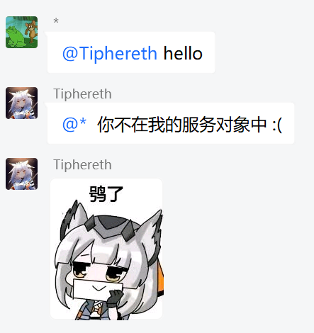 GitHub - LSTM-Kirigaya/go-cqhttp-python-server: python server for go-cqhttp